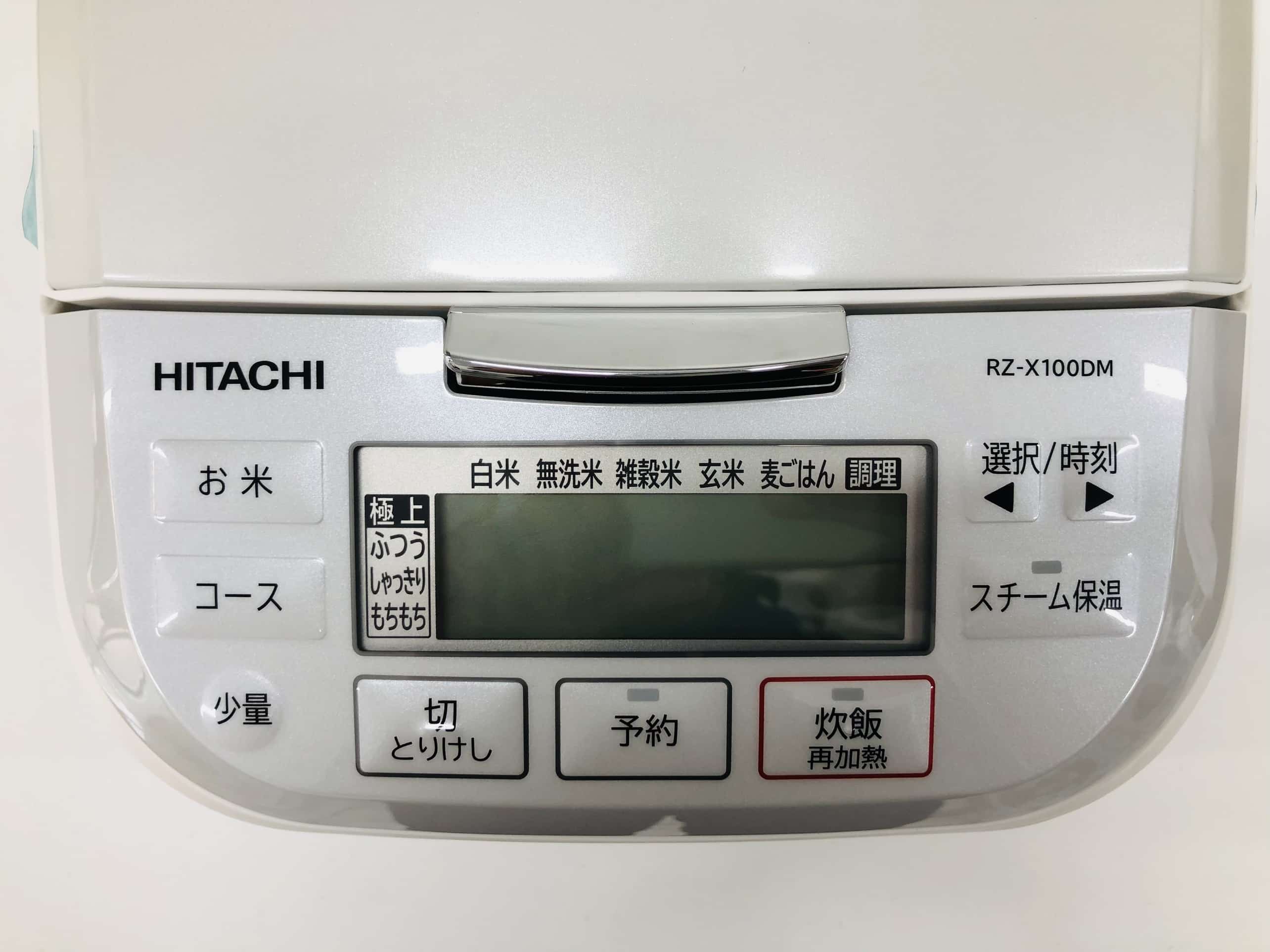 Nồi Cơm điện Nội địa Nhật Hitachi RZ-X100DM | Giá Tốt 2026