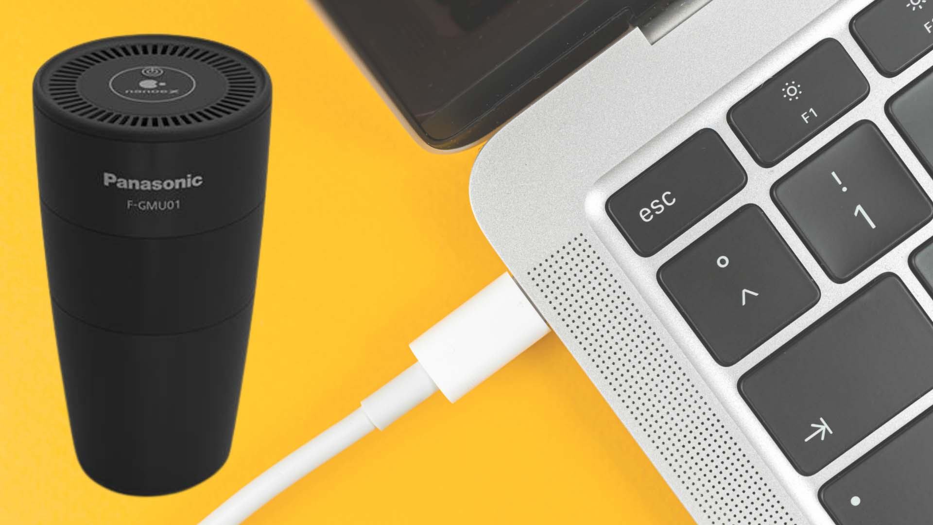 Máy Lọc Không Khí ôtô Panasonic F-GMU01 | Giá Tốt 2026